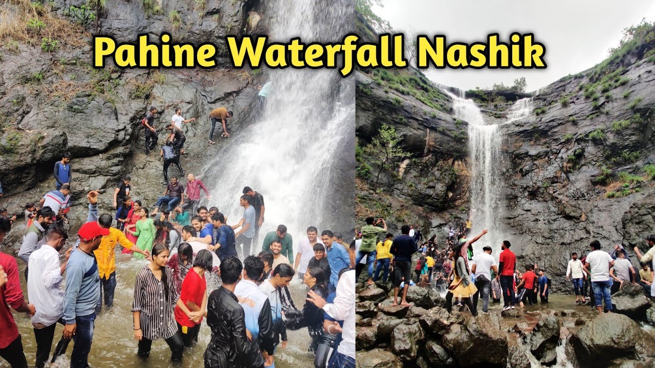 Pahine waterfall Nashik - Best Waterfall in Nashik - YouTube