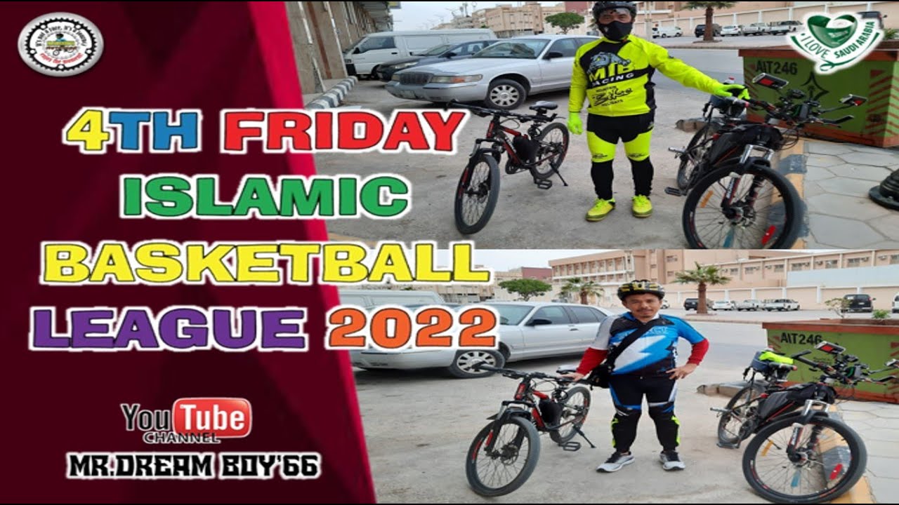 4TH FRIDAY ISLAMIC BASKETBALL LEAGUE / SI JOEL NAMAN NANALO NG CELPHONE ...