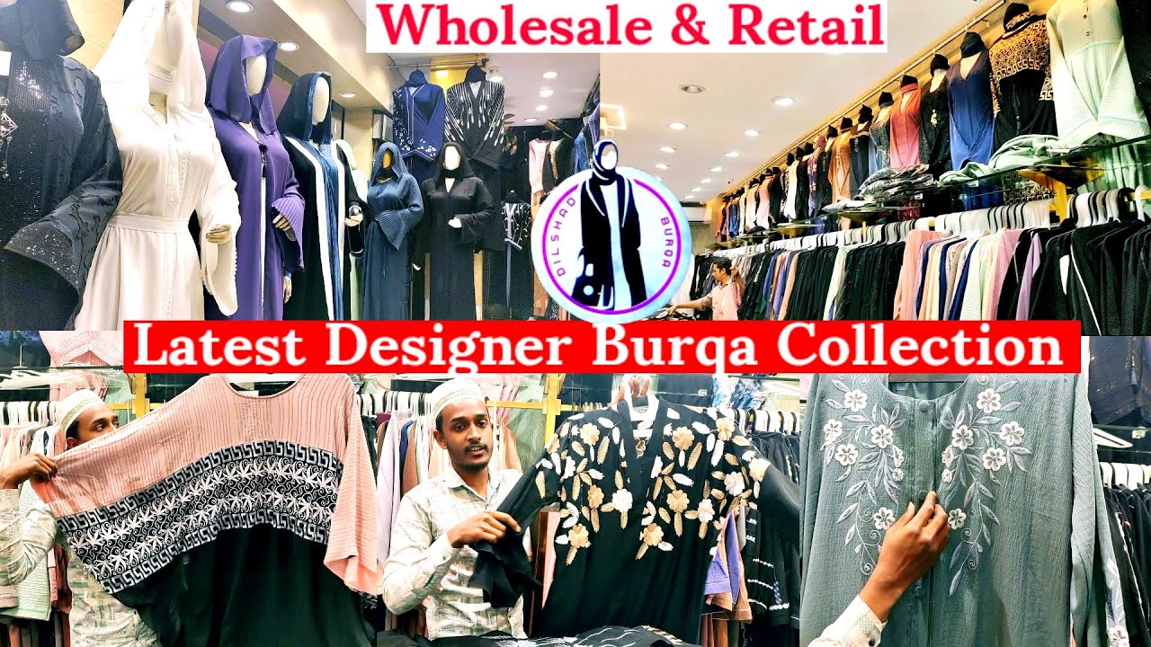 Hyderabad:-Best Burqa Collection ||Charminar Burqa Shopping || Abaya ...