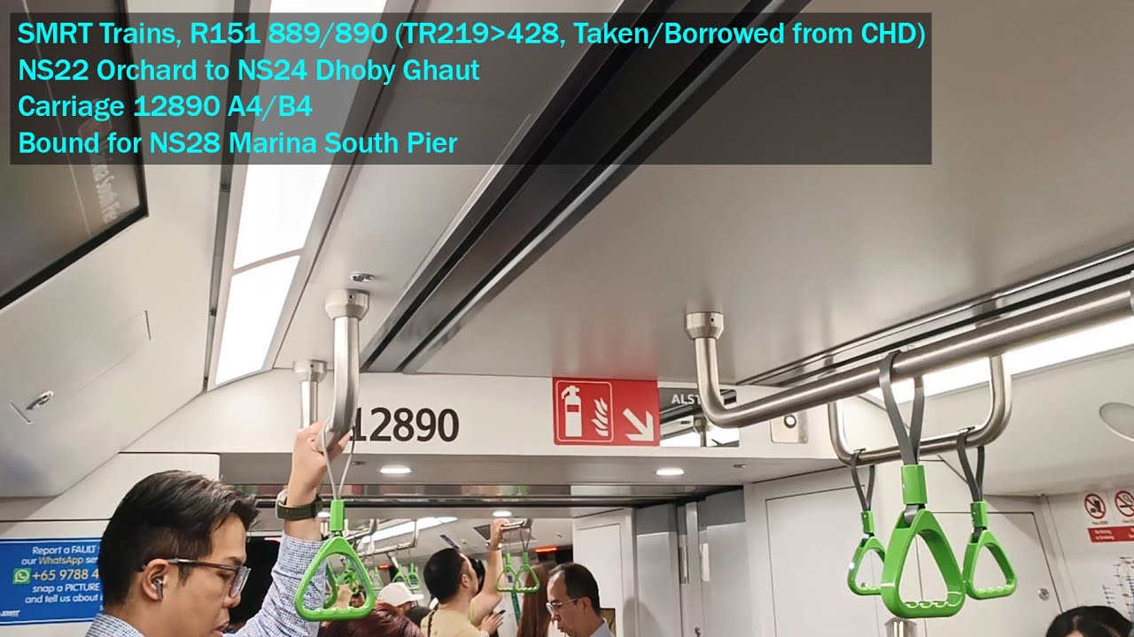 [Taken from CHD] SMRT Trains - Joyride on ALS R151 889/890 from NS22 ...
