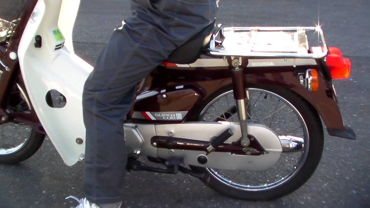 HONDA Super Cub 90 custom 1403050491 t - YouTube