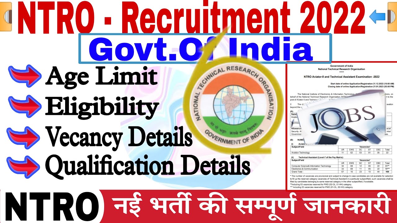 NTRO Recruitment 2023 || Govt. Of India || NTRO - Age limit, Vacancy ...