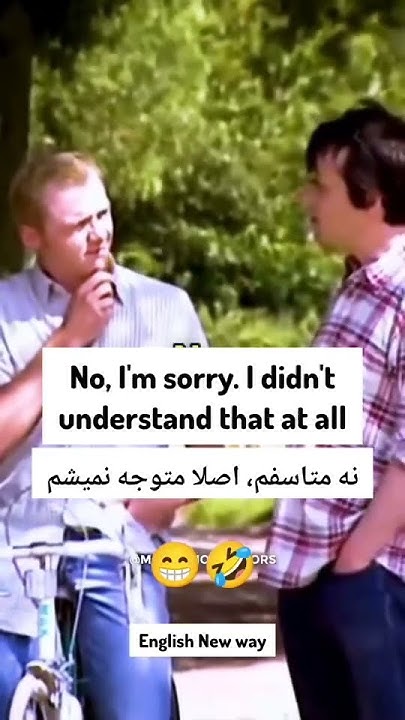 آخرش جالبتر هم میشه🤣 طنز زبانانگلیسی آموزشزبانانگلیسی Funny Youtube