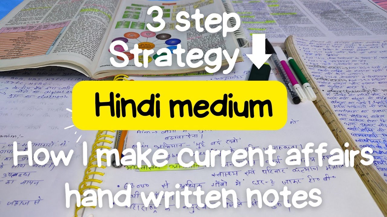 How I make current affairs hand written notes||hindi medium||current ...