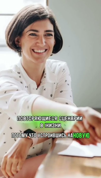 Повторяющиеся сценарии жизни Youtube