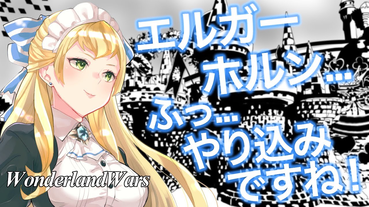 wlwFﾁｿ訓練配信 - YouTube
