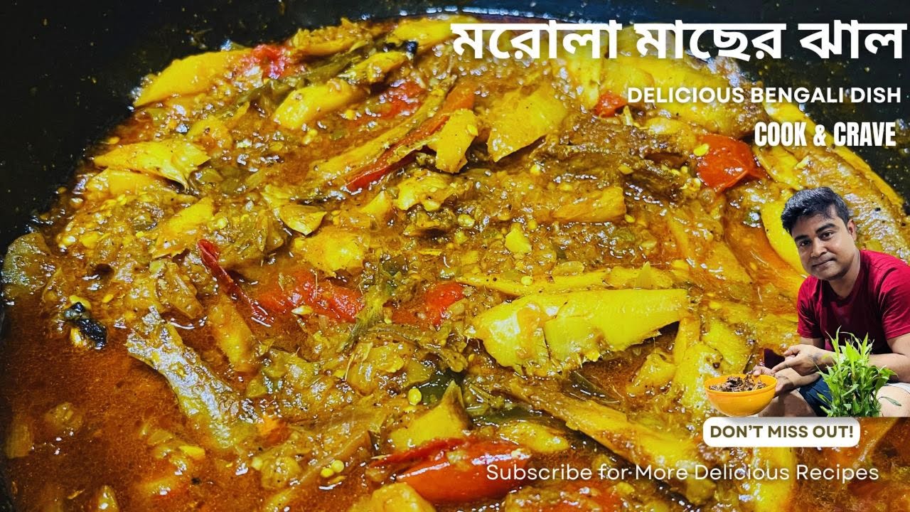 Morola Mach er Jhal - YouTube