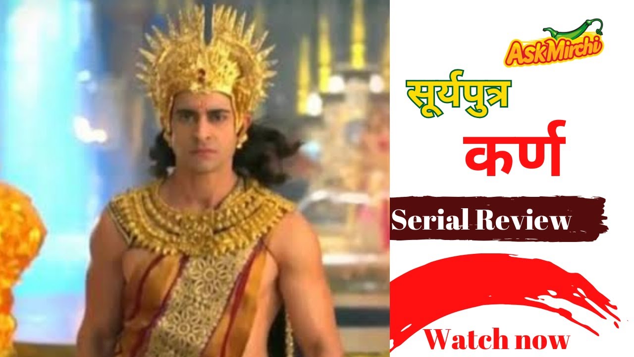 Suryaputra Karn Serial Review|Sony Entertainment Television|Vishesh Bansa|SaurabhPandey ...