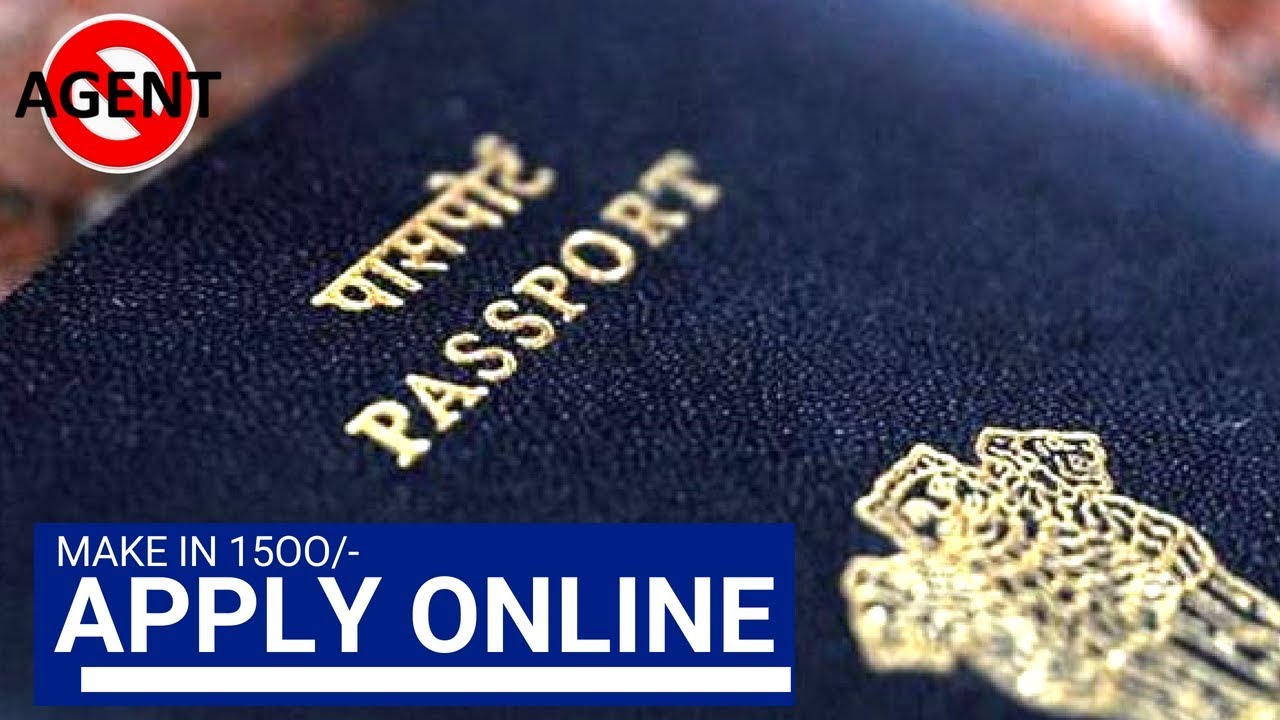 How To Apply For Indian Passport Online In Hindi How To Make Fresh Or Reissue Tatkal Passport how-to-apply-for-indian-passport-online-in-hindi-how-to-make-fresh-or-reissue-tatkal-passport