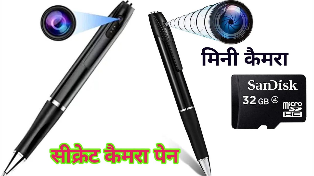 smart camera pen smart product smart gadgets quinch camera pen - YouTube