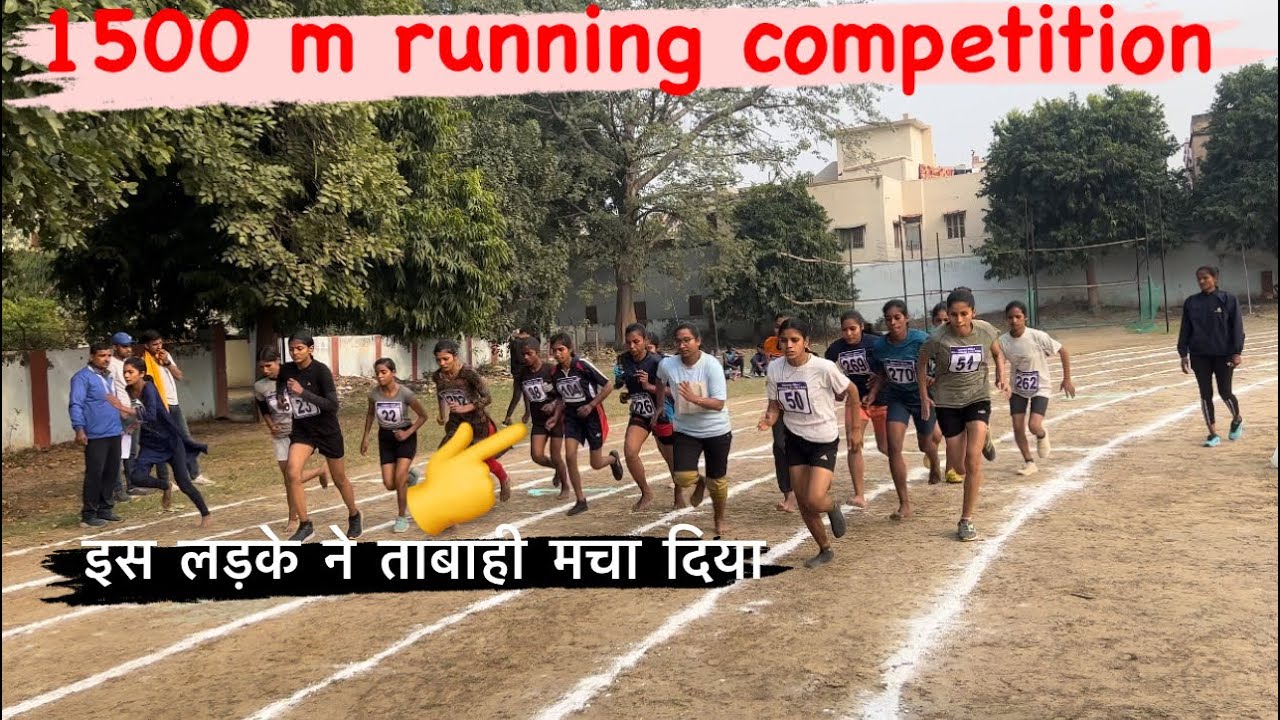 1500 m running competition by vksu games #viral - YouTube