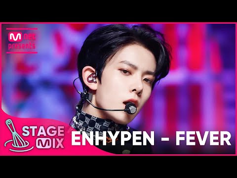 [교차편집] 엔하이픈 - FEVER (ENHYPEN StageMix)