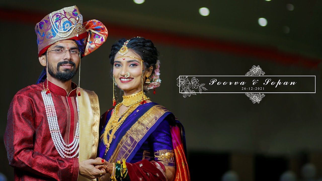 Cinematic Wedding Film || SOPAN & POORVA || Success Photography ...