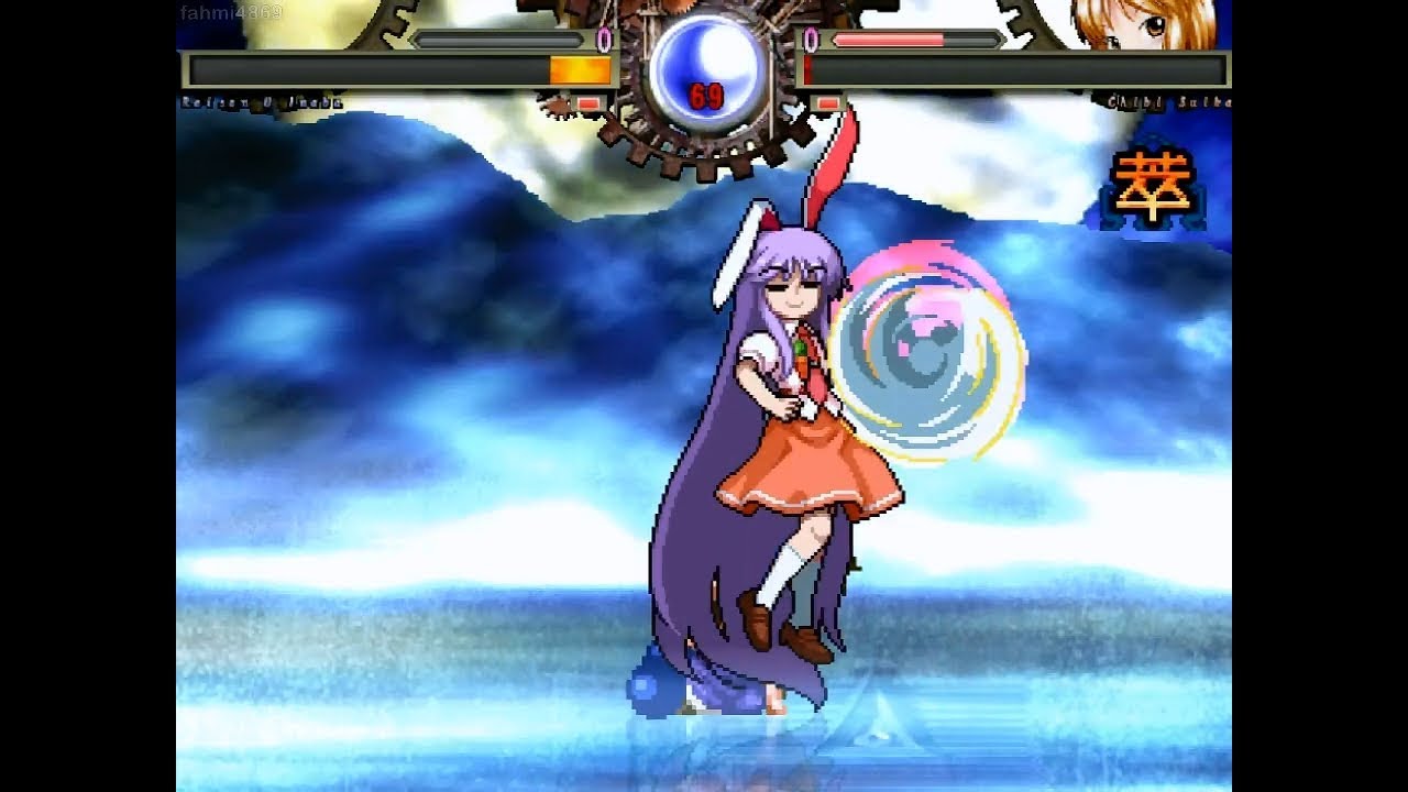 Touhou Mugen Reisen Ulil Youtube