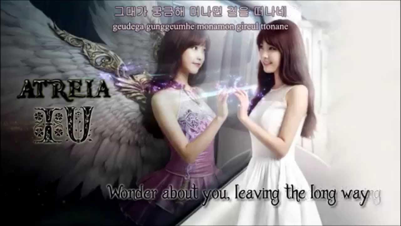 IU - Atreia [AION OST] (Eng + Han + Rom Lyrics Sub) - YouTube