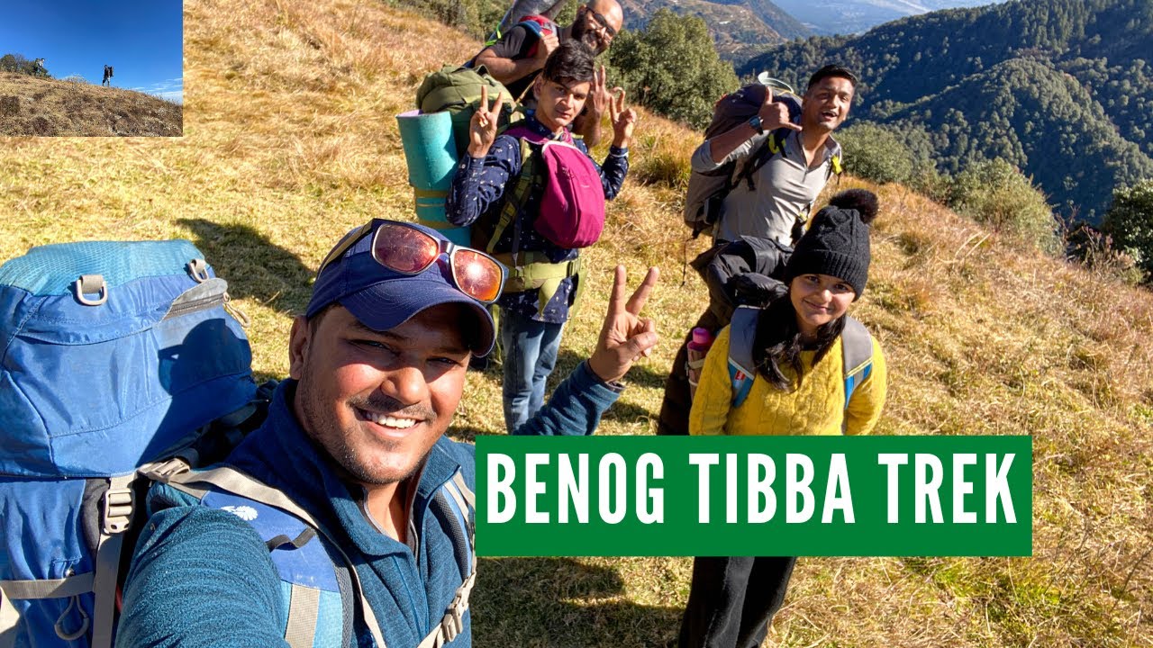 Benog tibba trek | Mussoorie Wildlife Sanctuary | Charmin Weekend Trek ...