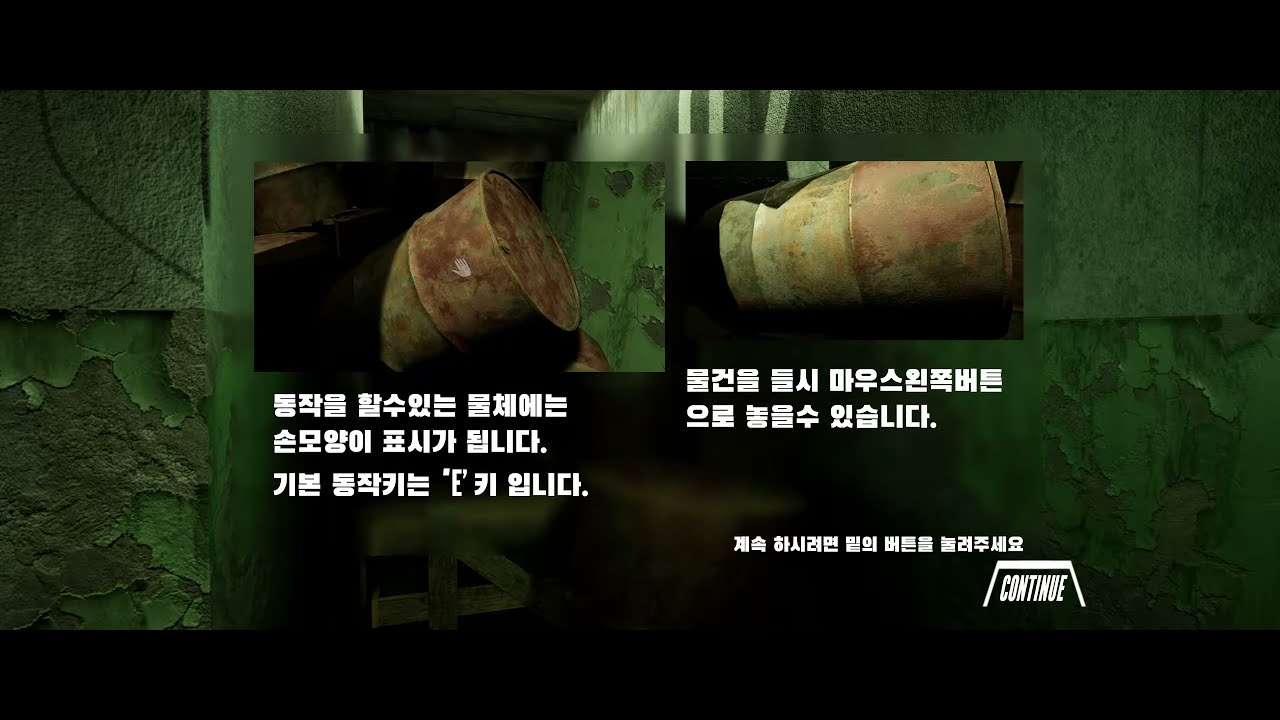 Project:Abomination test non public - YouTube