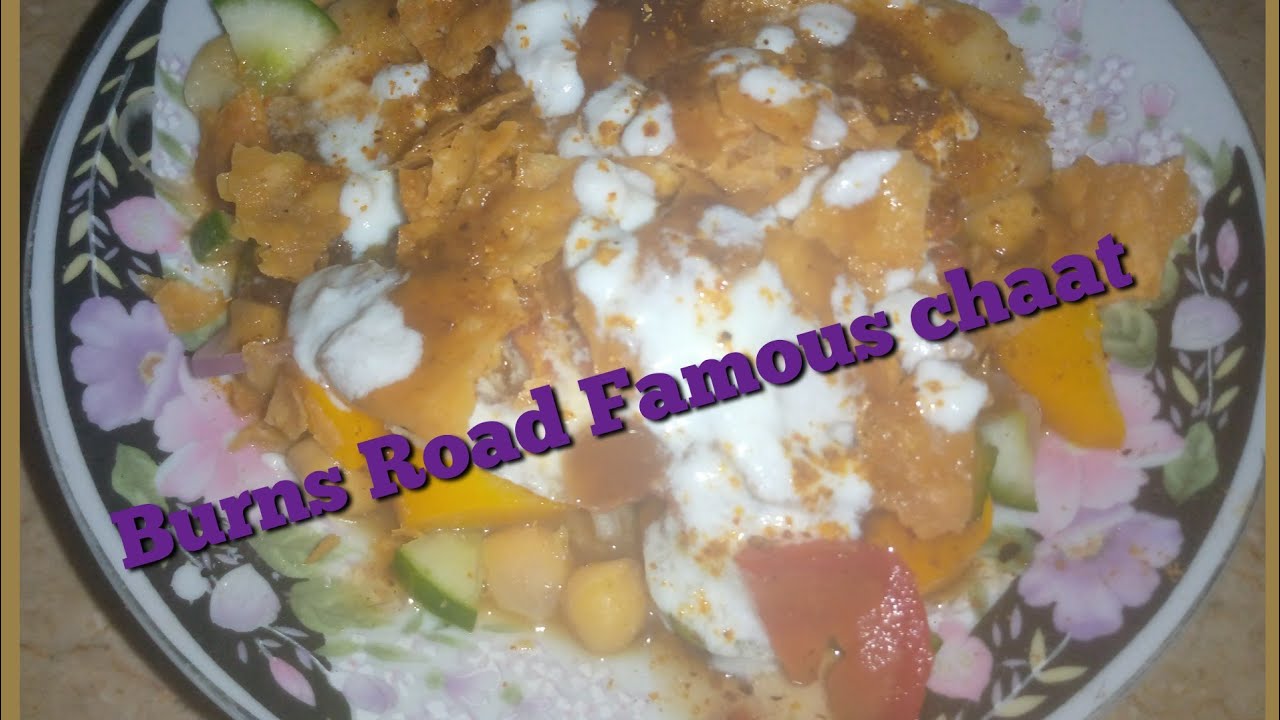 Burns Road Famous chaat Recipe || Special Ramzan recipe || Chana chat ...