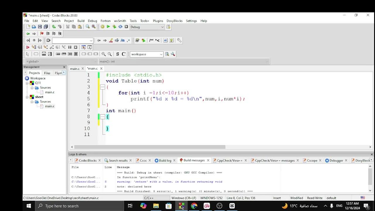 C Programming for FCAIH | Functions (Q13) | Helwan Coders | شرح الدوال بلغة C - YouTube