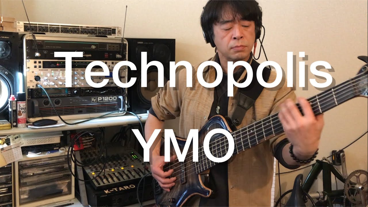 Technopolis / YMO (bass cover) - YouTube