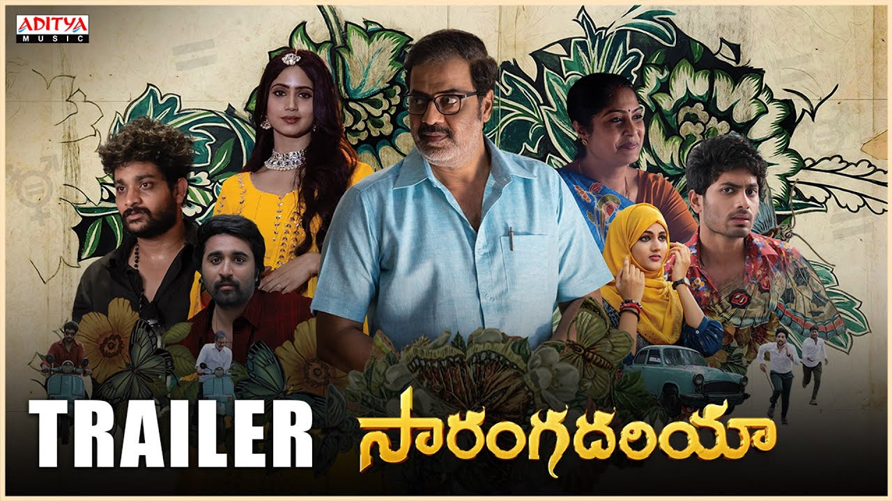 Sarangadhariya Trailer |Raja Raveender, Shivakumar, Yashaswini ...