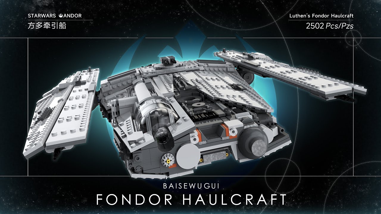 【LEGO Star Wars MOC】 Andor – Luthen Rael’s Fondor Haulcraft Ver 3.0 ...
