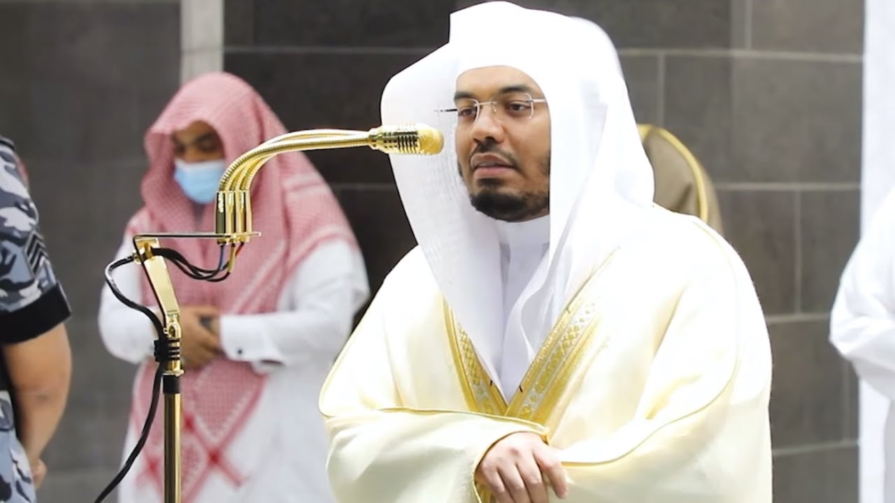 Amazing Recitation by Sheikh Yasser dosari | Surah Al-Baqarah #ياسر ...