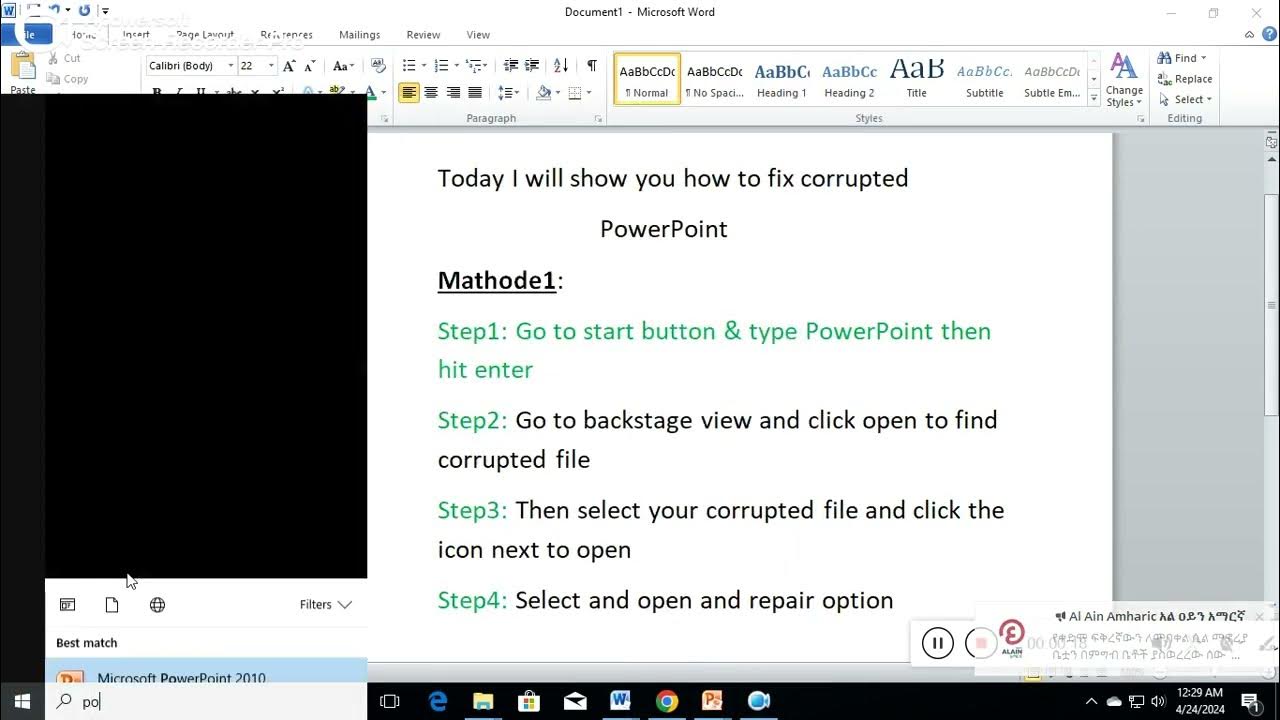 How to repair corrupted PowerPoint file - YouTube