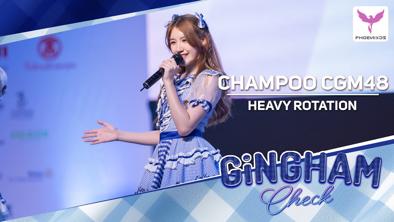 [Champoo CGM48] Fancam - HEAVY ROTATION - NIPPON HAKU 2023 - YouTube