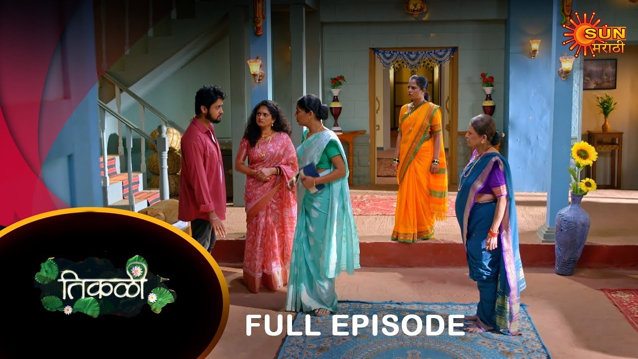 Tikali- Full Episode | 31 July 2024 | Full Ep FREE on SUN NXT | Sun ...