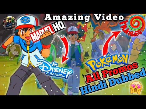 Pokemon All Promos In Week And Hindi Dubbed 😍||Marvel HQ |Disney ...