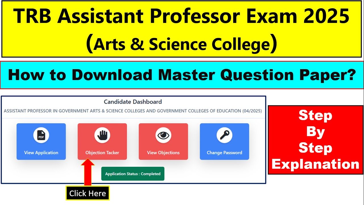 College TRB Assistant Professor Exam Key | How to Download the Master ...