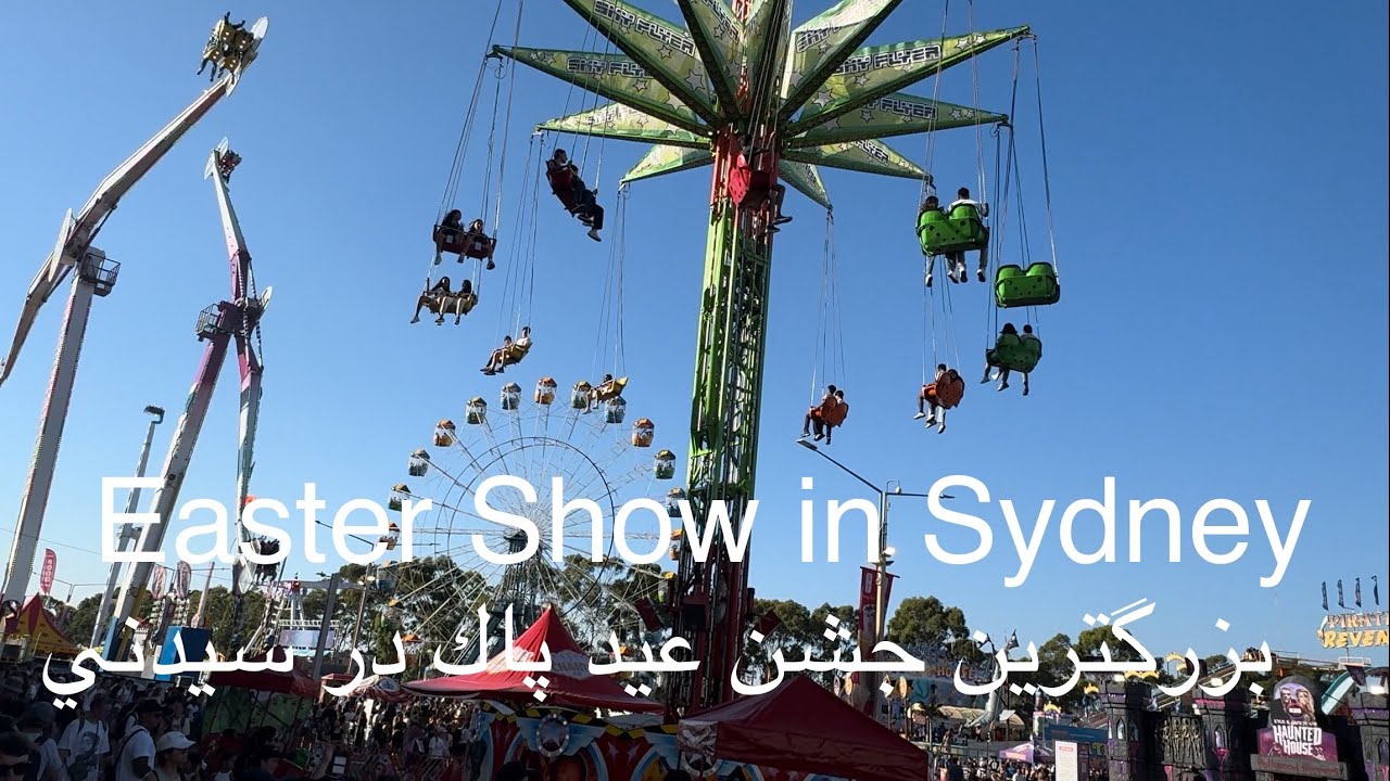 Sydney Easter Show 2024 at Olympic Park NSW - YouTube