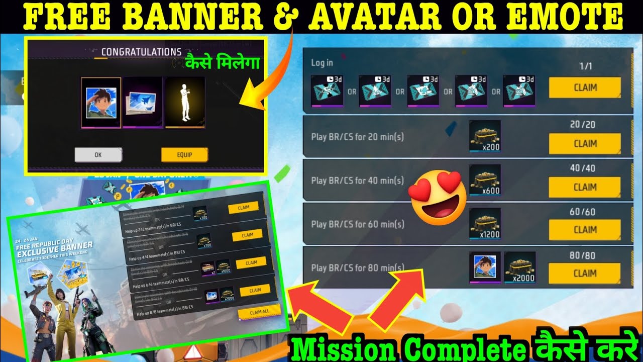 How To Complete Happy Republic Day Weekend Event FF | New Avatar ...