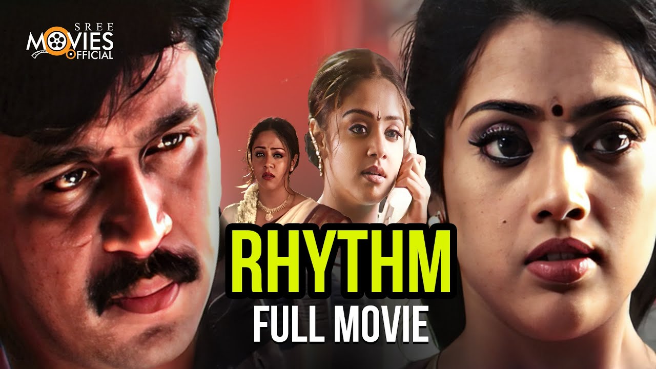 Rhythm Full Movie | Superhit Romantic Movie | Arjun | Meena | Jyothika ...