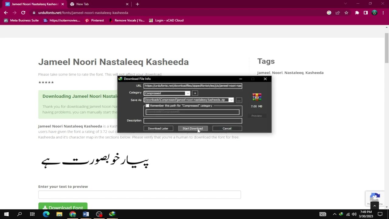 How To Add Jameel Noori Fonts In Microsoft Office Word YouTube How To Add Jameel Noori Fonts In Microsoft Office Word YouTube