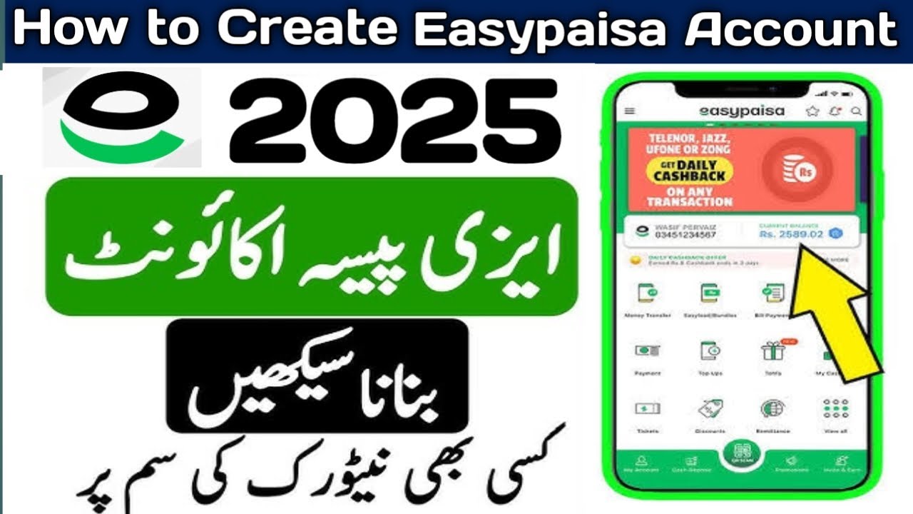 Easypaisa ka Account kis tarika sa banta hai | How To Make Easypaisa ...