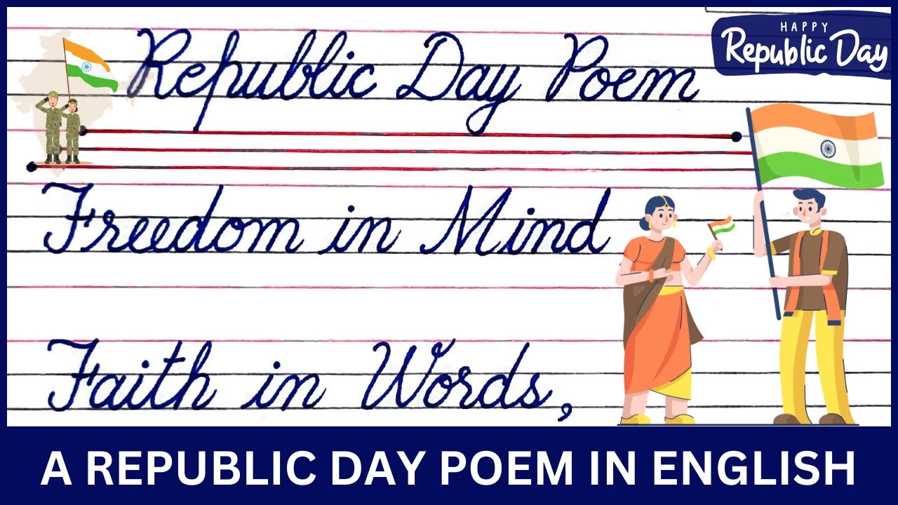 Republic day poem | गणतंत्र दिवस पर कविता | gantantra diwas par poem ...