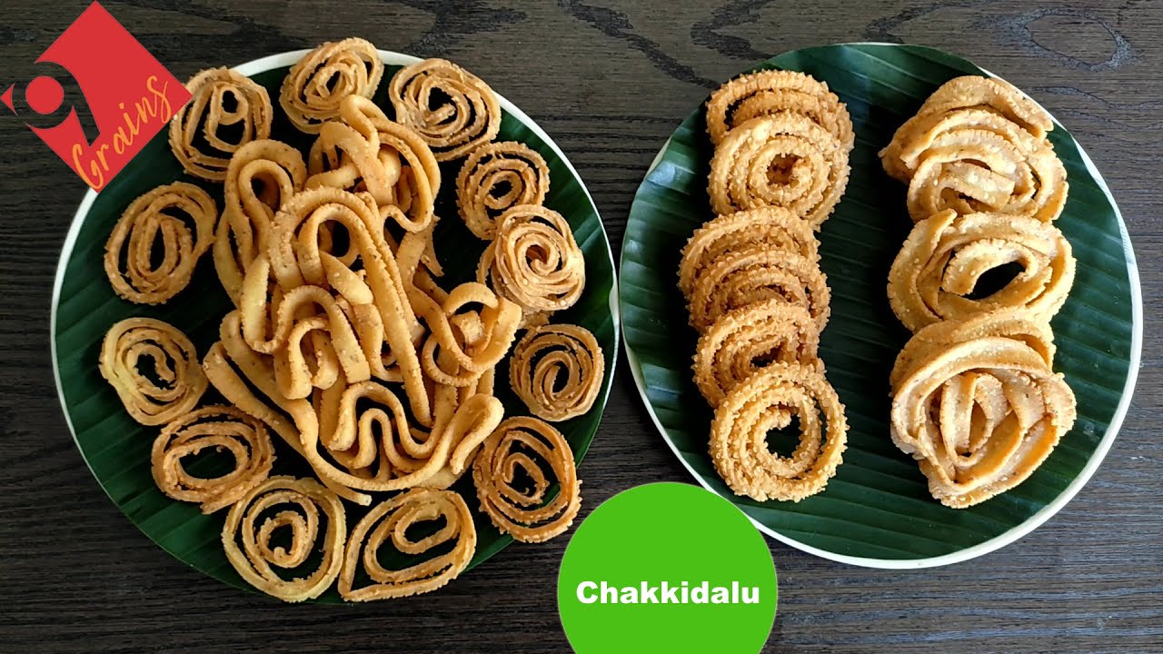 Chakkidalu | బియ్యం పిండి చక్కిడాలు | బియ్యం పిండి మురుకులు | 9 Grains ...