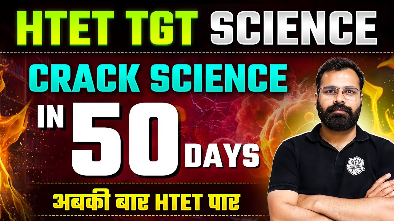 HTET TGT Science 2025 | Preparation Strategy, Best Books, Syllabus, PYQ ...