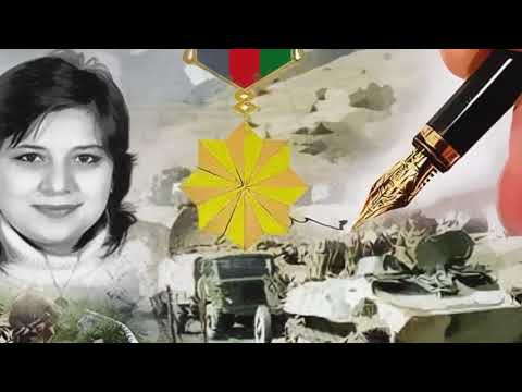 Azərbaycanın İlk Şəhid Qadın Jurnalisti