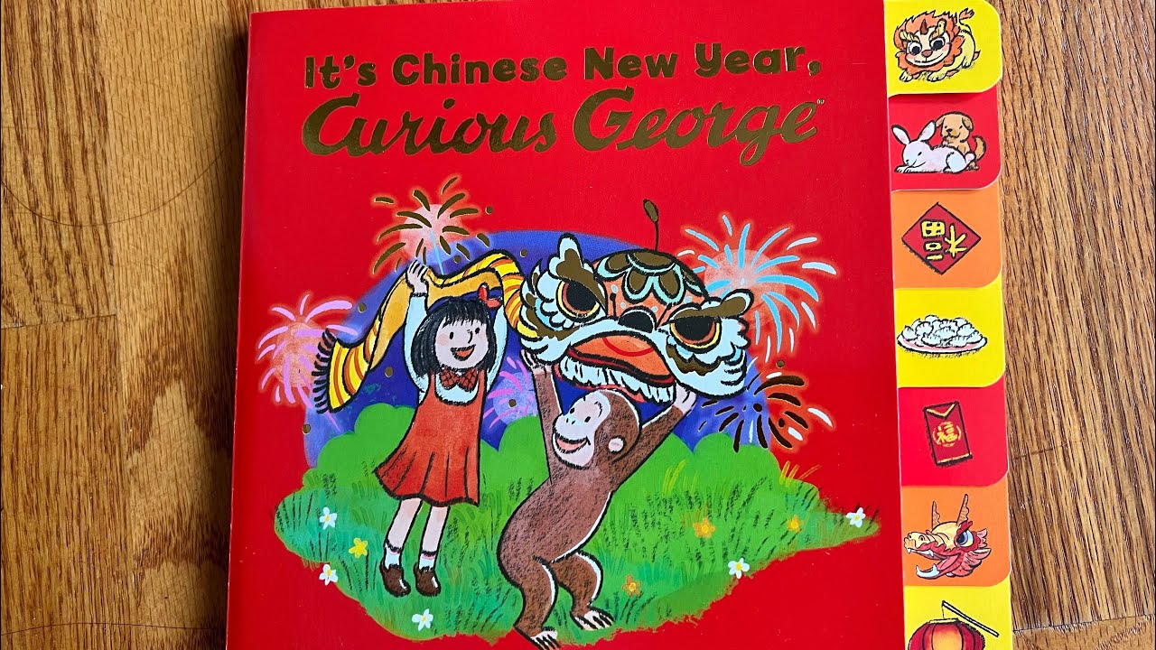 Unboxing// It’s Chinese New Year Curious George by Maria Wen Adcock ...