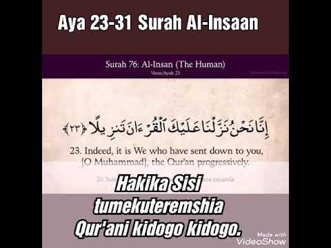 Aya 23 31 Surah Al Insaan