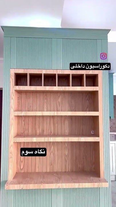 ی بار زیبا کابینت کابینتآشپزخانه کابینتمدرن کابینتممبران بار دکوراسیون دکوراسیونداخلی