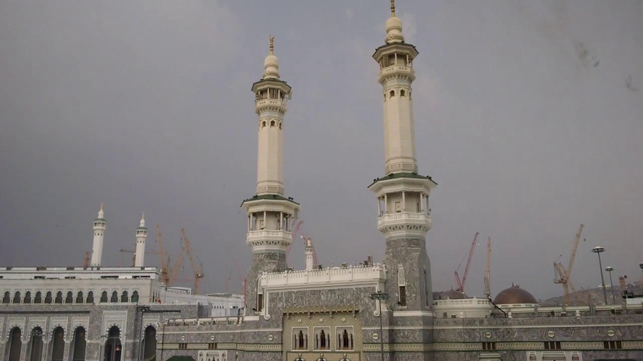 Haram view - YouTube