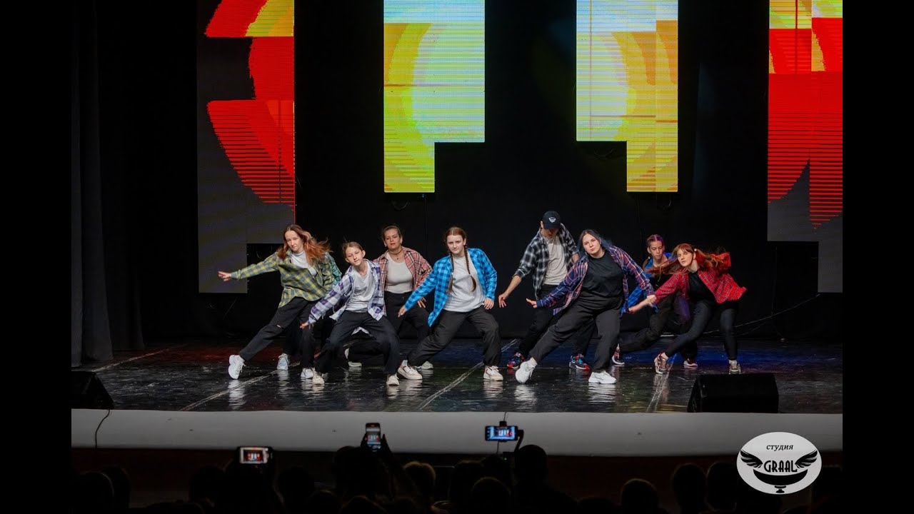 K-POP Cover Dance "Seventeen Clap" (Студия GRAAL) - YouTube