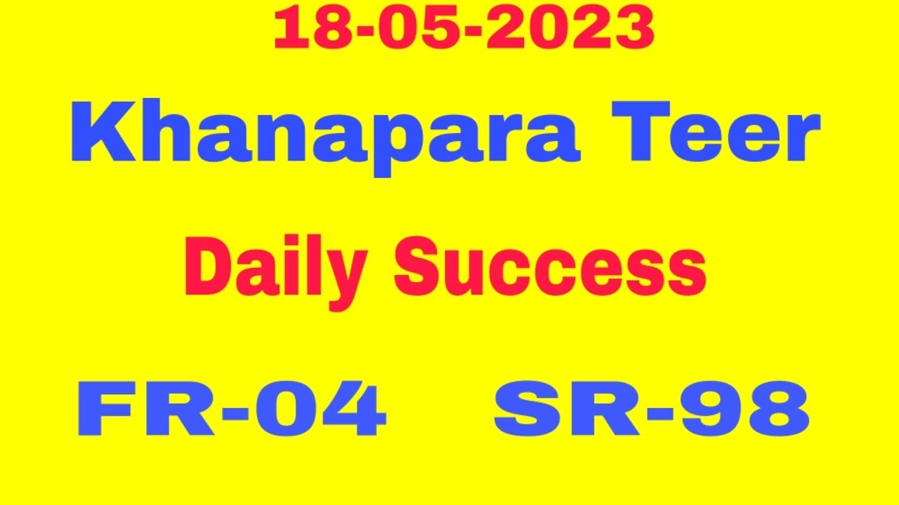 Khanapara Teer Hit Number 18 05 2023 khanapara Hit Number khanapara khanapara-teer-hit-number-18-05-2023-khanapara-hit-number-khanapara