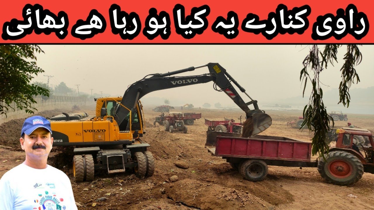 Ruda l Ravi Urban City Project l River Ravi Park l Finish Encroachment ...