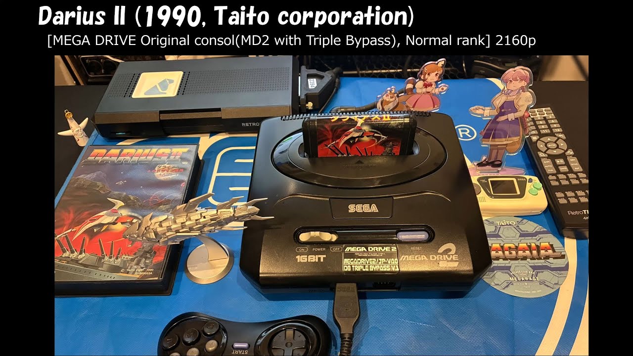 DARIUS II(Root ABEINTY)[Mega Drive original console(MD2 with Triple ...