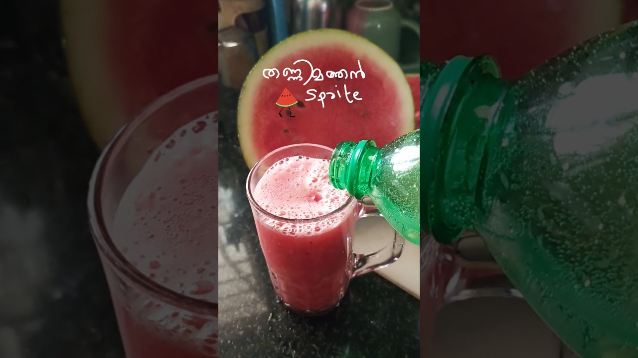 ഇങ്ങനെ കുടിച് നോക്കു സൂപ്പർ #watermelon #sprite #juice #shake # ...